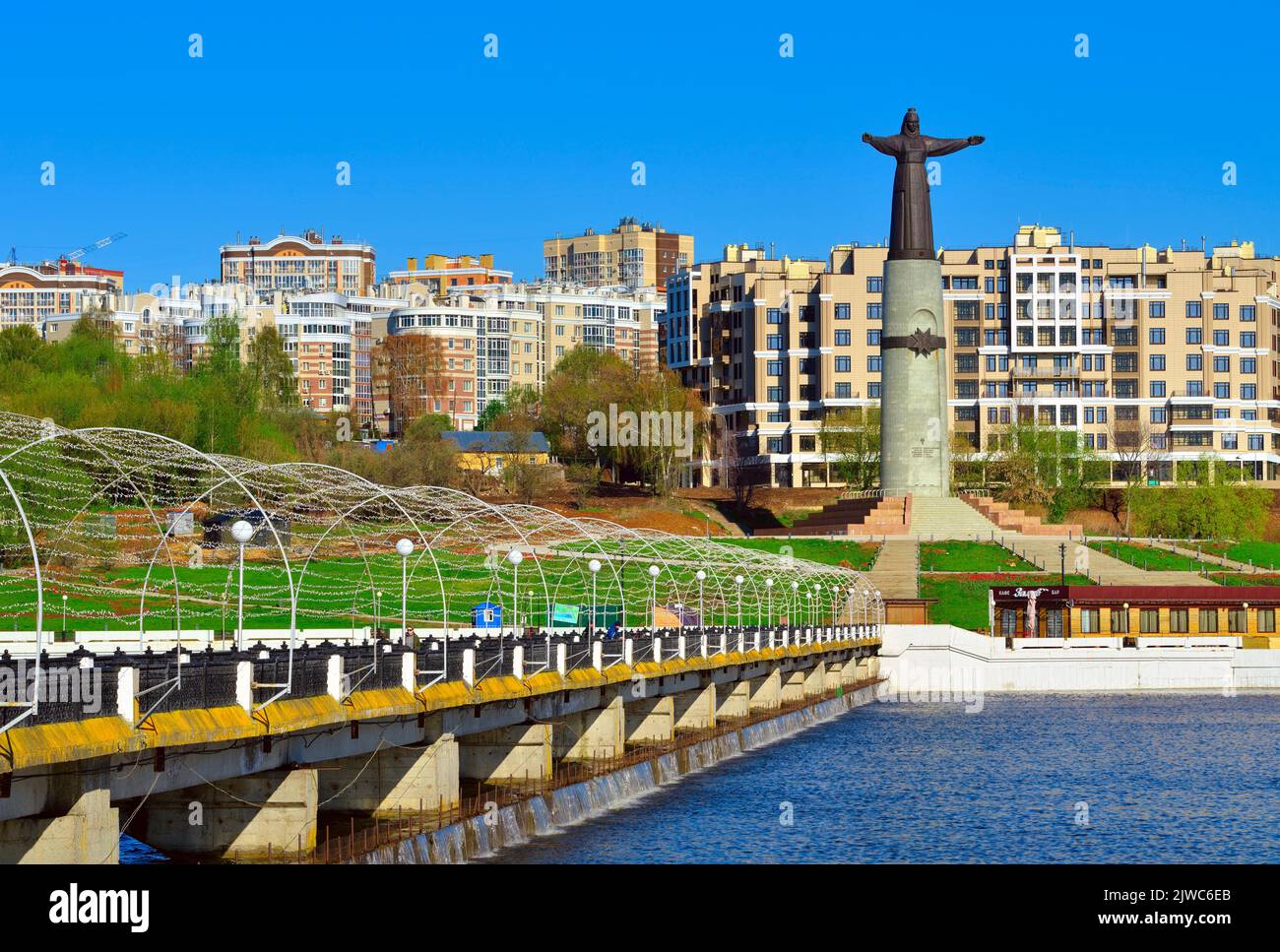 Cheboksary, Russia, 13.05.2022. The capital of the Chuvash Republic ...