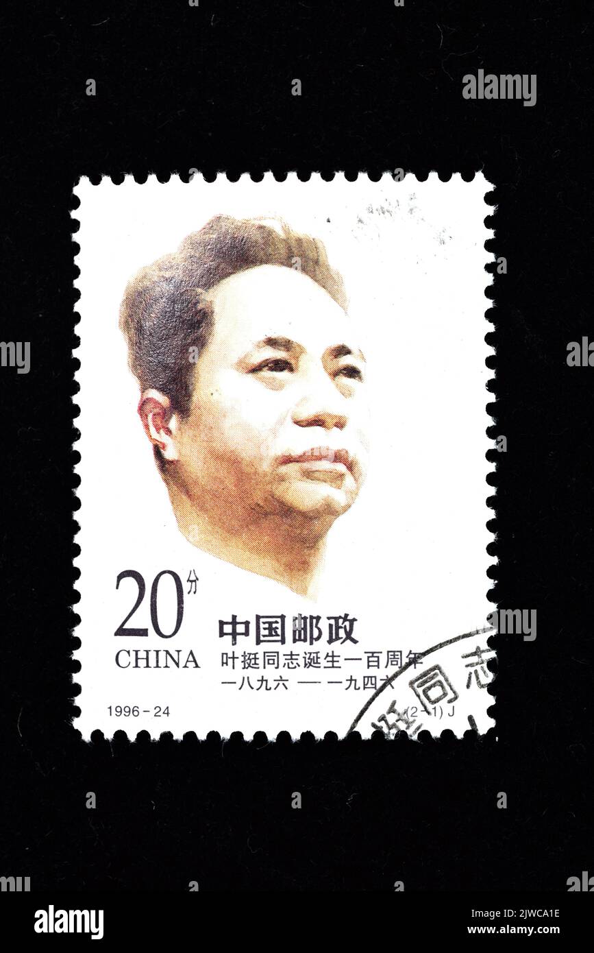 CHINA - CIRCA 1996: A stamp printed in China shows The 100th Birthday ...
