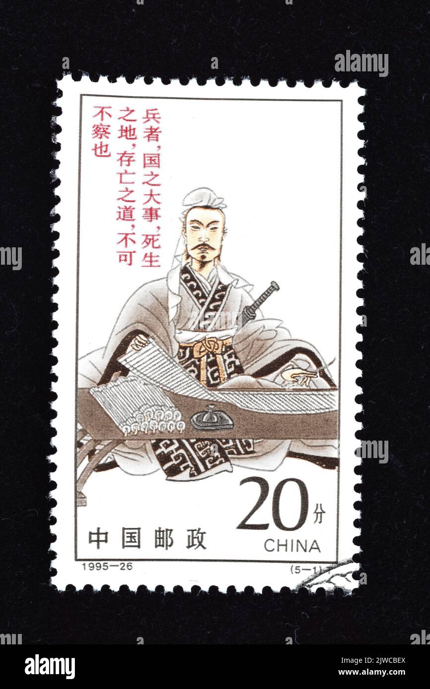 CHINA - CIRCA 1995: A stamp printed in China shows The Art of War of ...