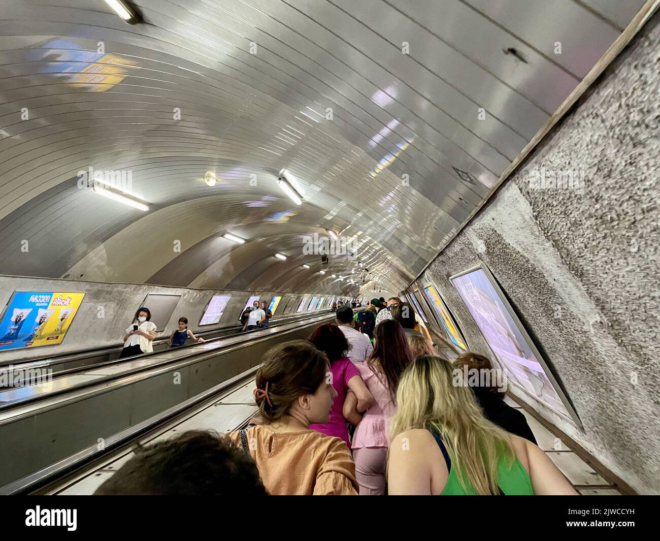 Business hub in tbilisi hi-res stock photography and images - Alamy