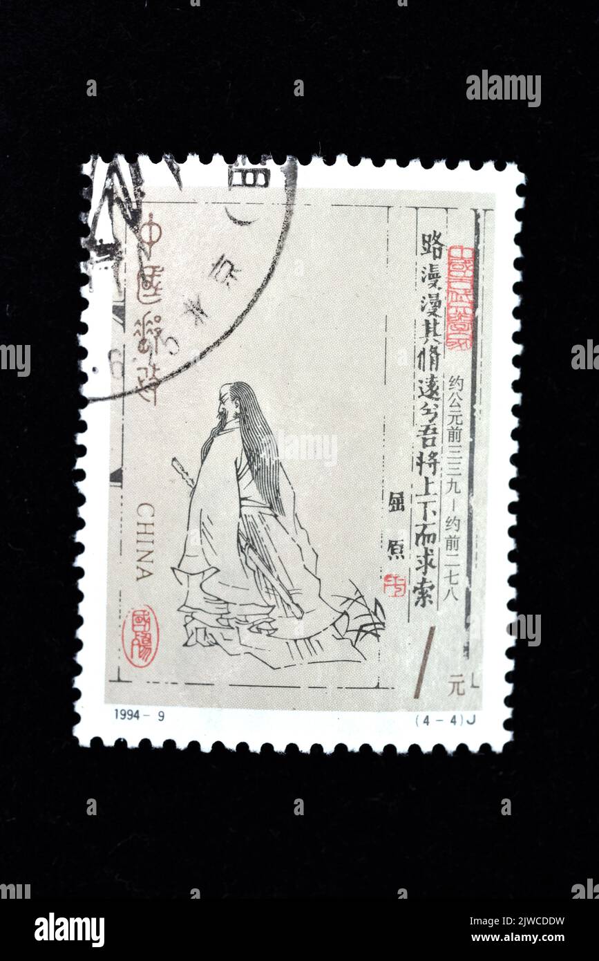 CHINA - CIRCA 1994: A stamp printed in China shows Literators of ...