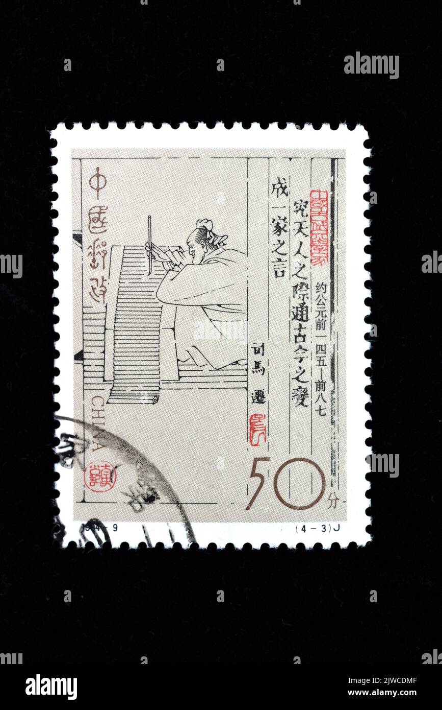 CHINA - CIRCA 1994: A stamp printed in China shows Literators of Ancient China Sima Qian ,circa ...