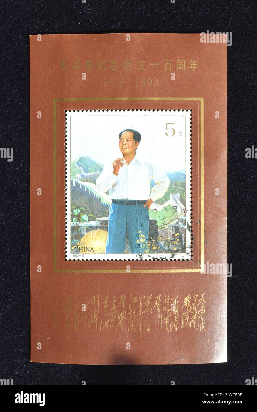 CHINA - CIRCA 1993: A stamp printed in China shows Mao Zedong During ...