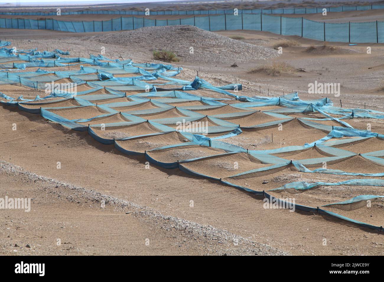 EJIN BANNER, CHINA - JULY 21, 2022 - Squares are used to break wind and ...