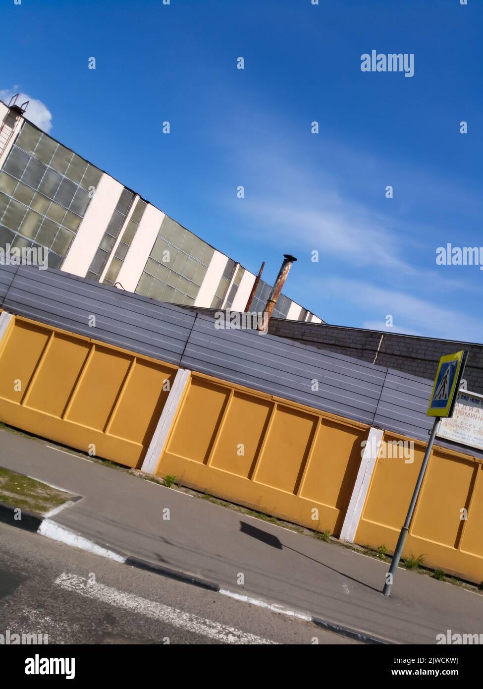 The Architecture backgrounds and objects. Constructivist style Stock ...