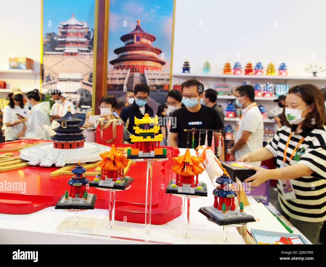 BEIJING, CHINA - SEPTEMBER 5, 2022 - Visitors visit the gift booth In ...