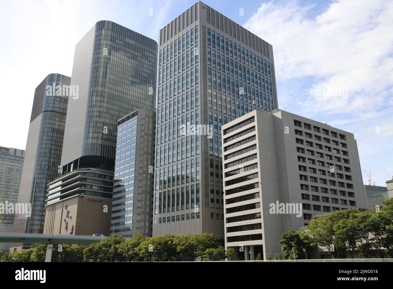 A general view of Nakanoshima Central Tower building that houses Daiko ...