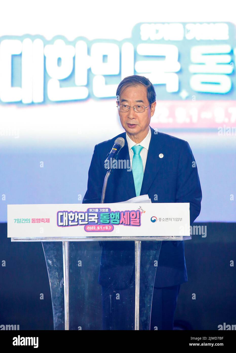Han Duck-Soo, Aug 31, 2022 : South Korean Prime Minister Han Duck-Soo ...