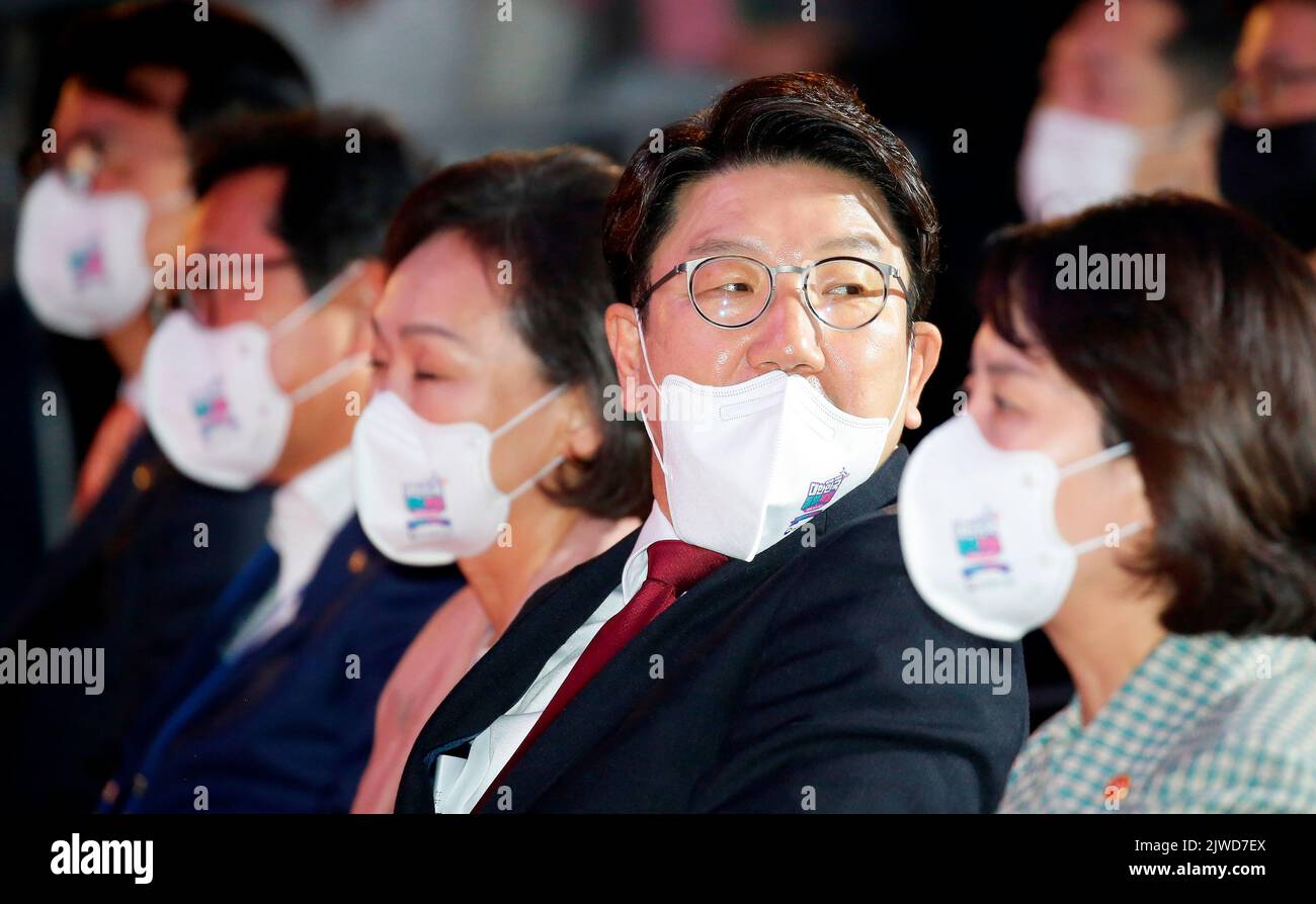 Kweon Seong-Dong, Aug 31, 2022 : Floor leader of South Korea's ruling ...
