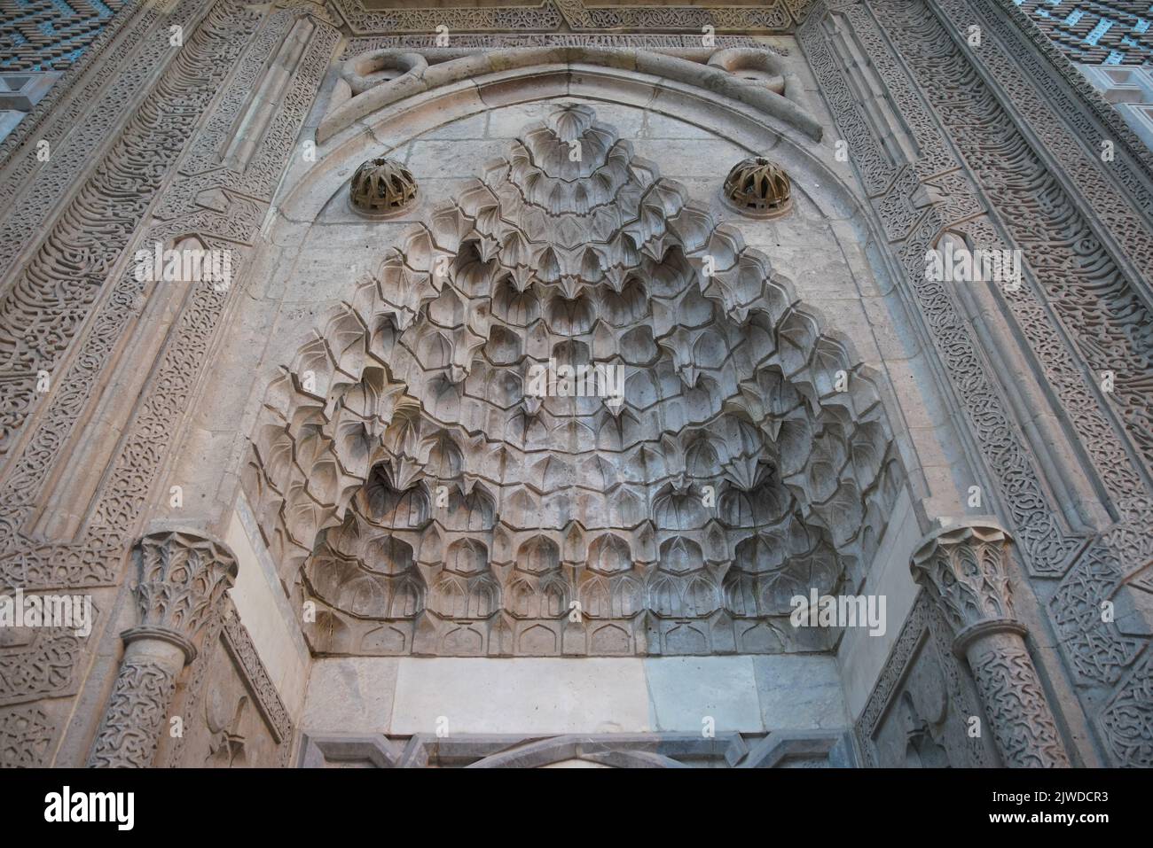 Sahip Ata Mosque in Konya City, Turkiye Stock Photo - Alamy