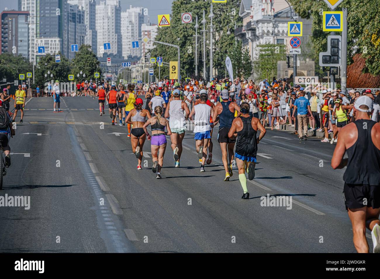 Ekaterinburg, Russia - August 7, 2022: back group male and female ...