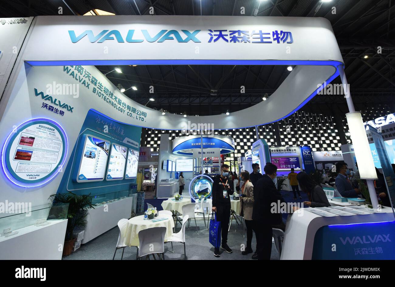 SHANGHAI, CHINA - APRIL 15, 2021 - The WALVAX BIOTECHNOLOGY stand is ...