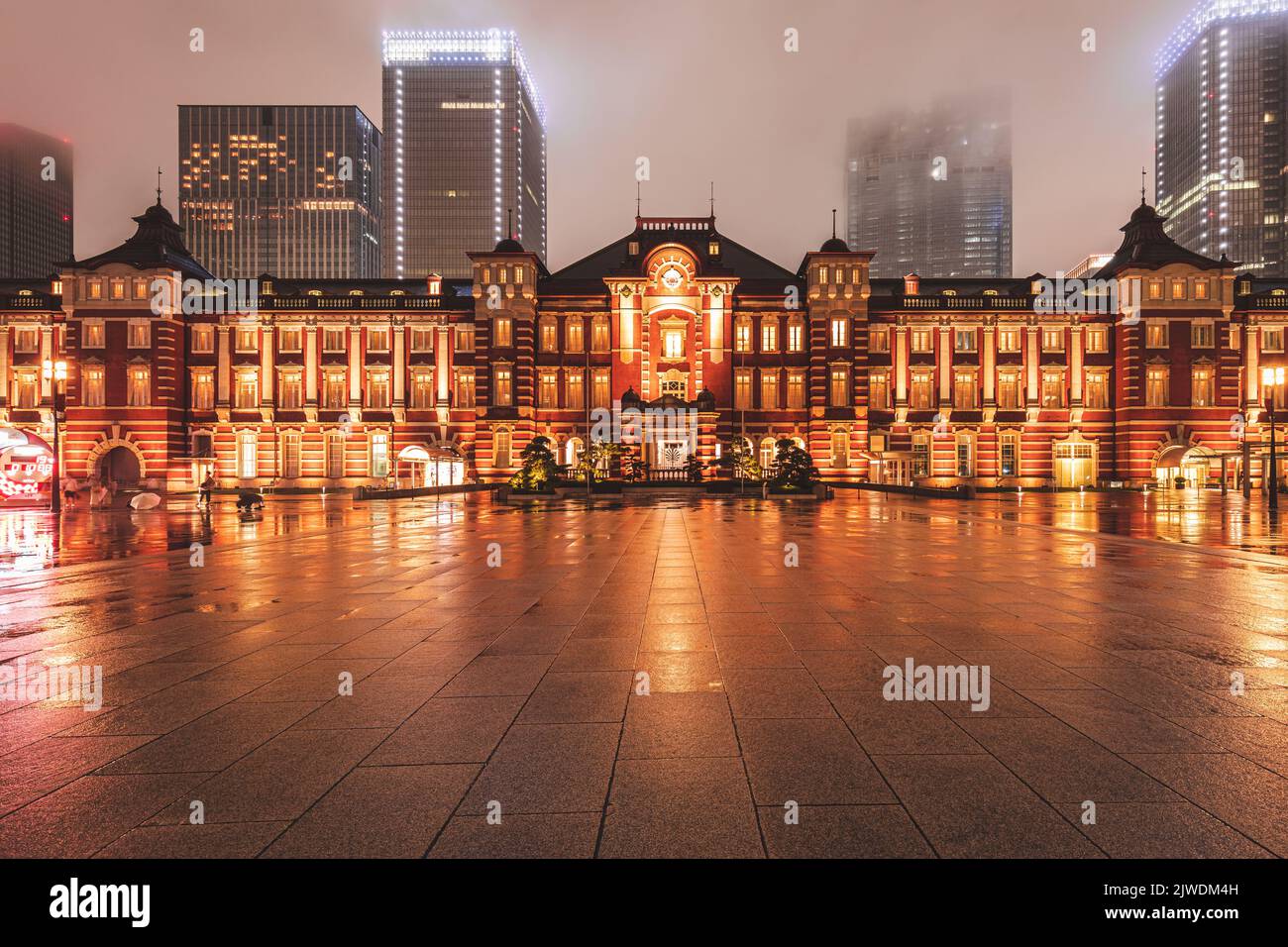 Tokyo Station in a raining night Stock Photo - Alamy