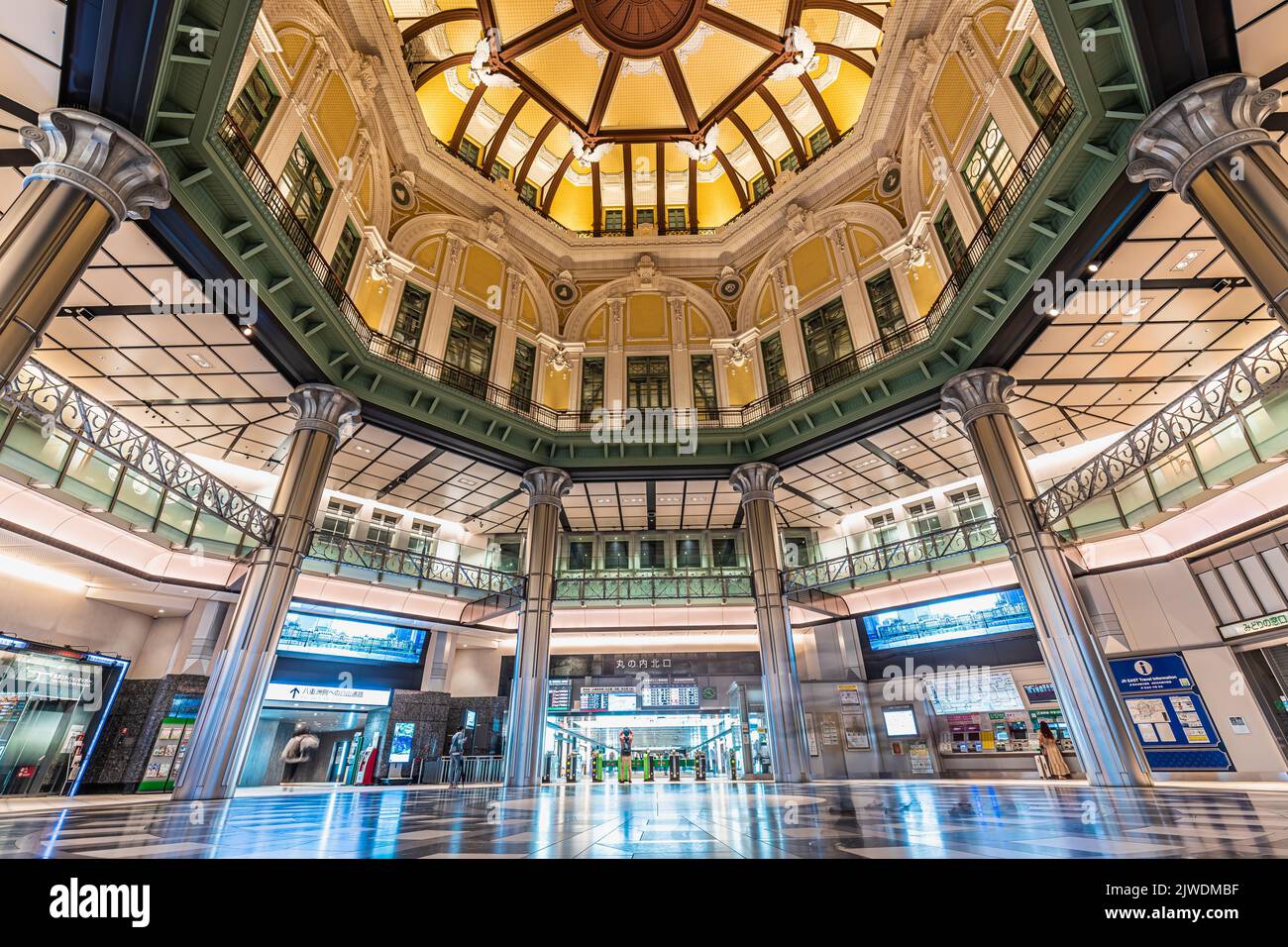 Tokyo Station JR Enter Gate Stock Photo - Alamy