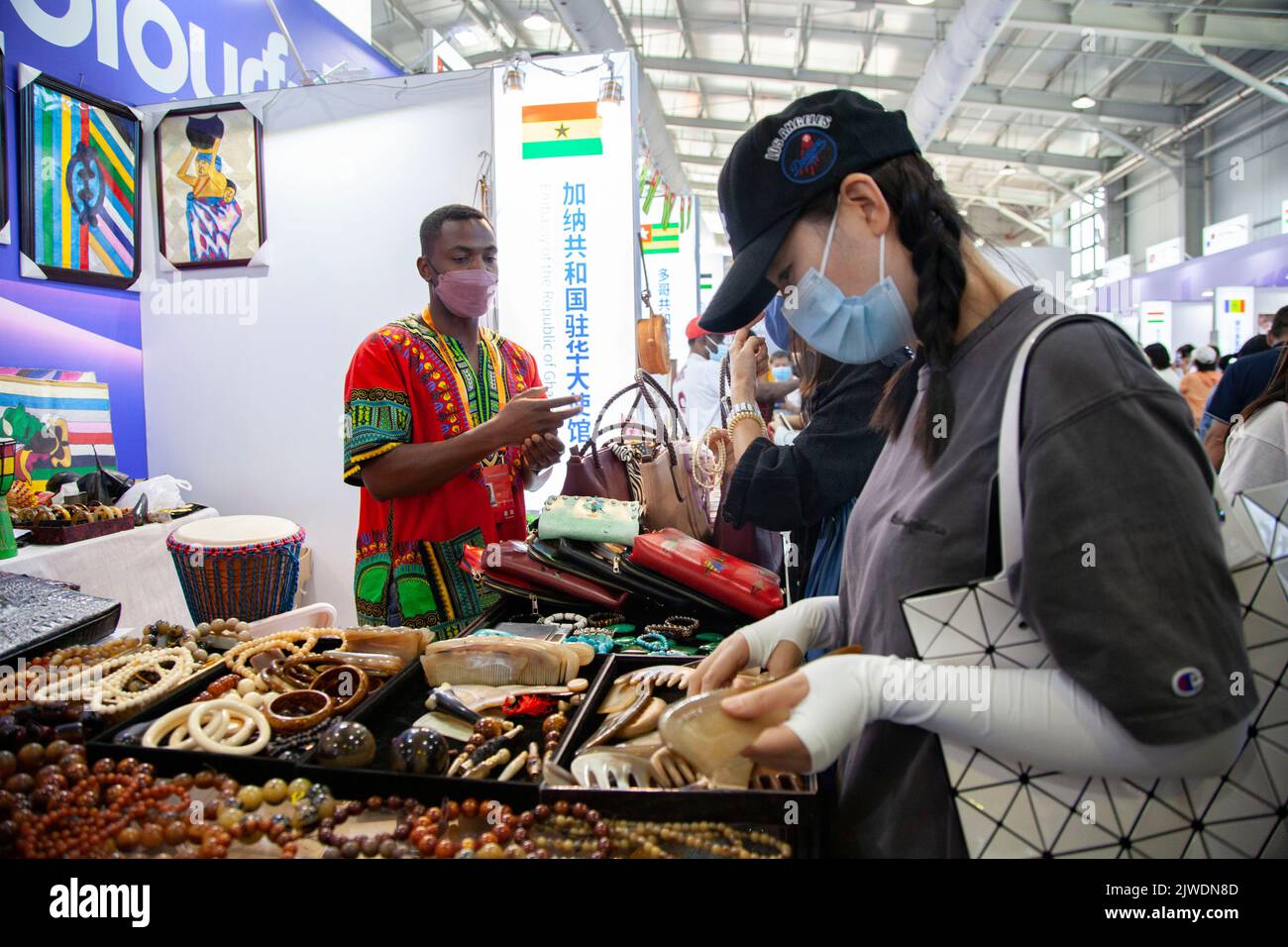 Beijing, China. 5th Sep, 2022. Visitors look at products displayed at ...