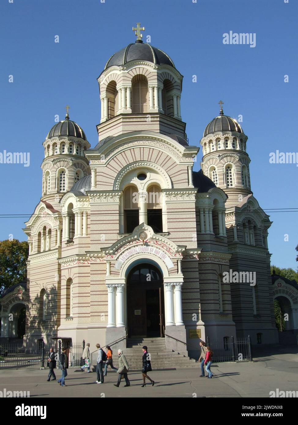 Latvia, Riga. Riga Orthodox Cathedral of the Nativity of Christ. The ...