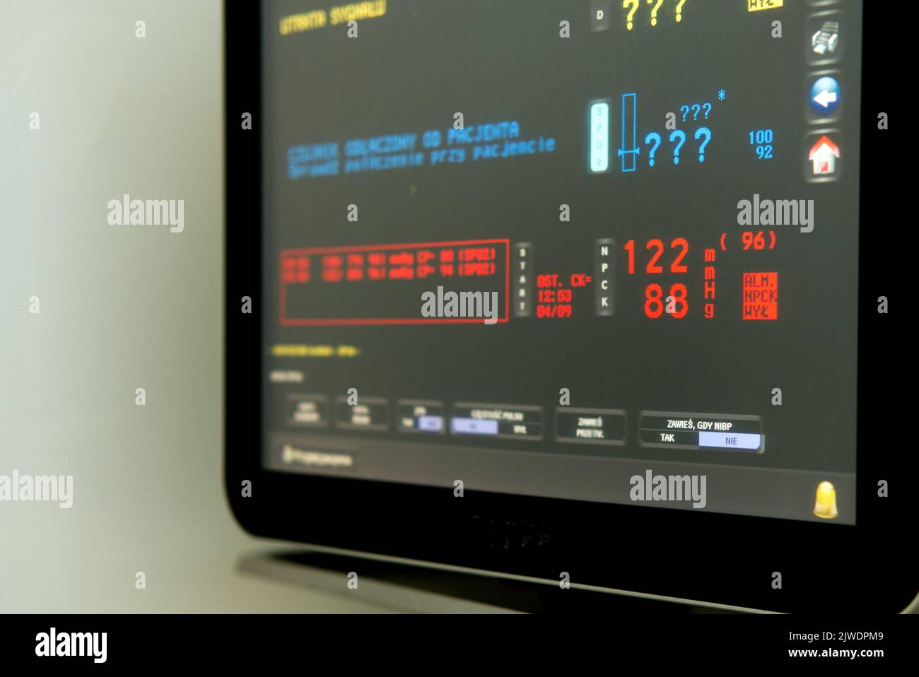 close-up of medical monitor with blood pressure and saturation ...
