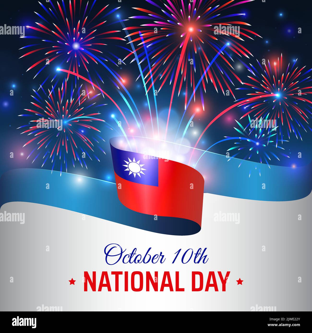 October 10, national day taiwan. Wavy taiwanese flag, colorful ...