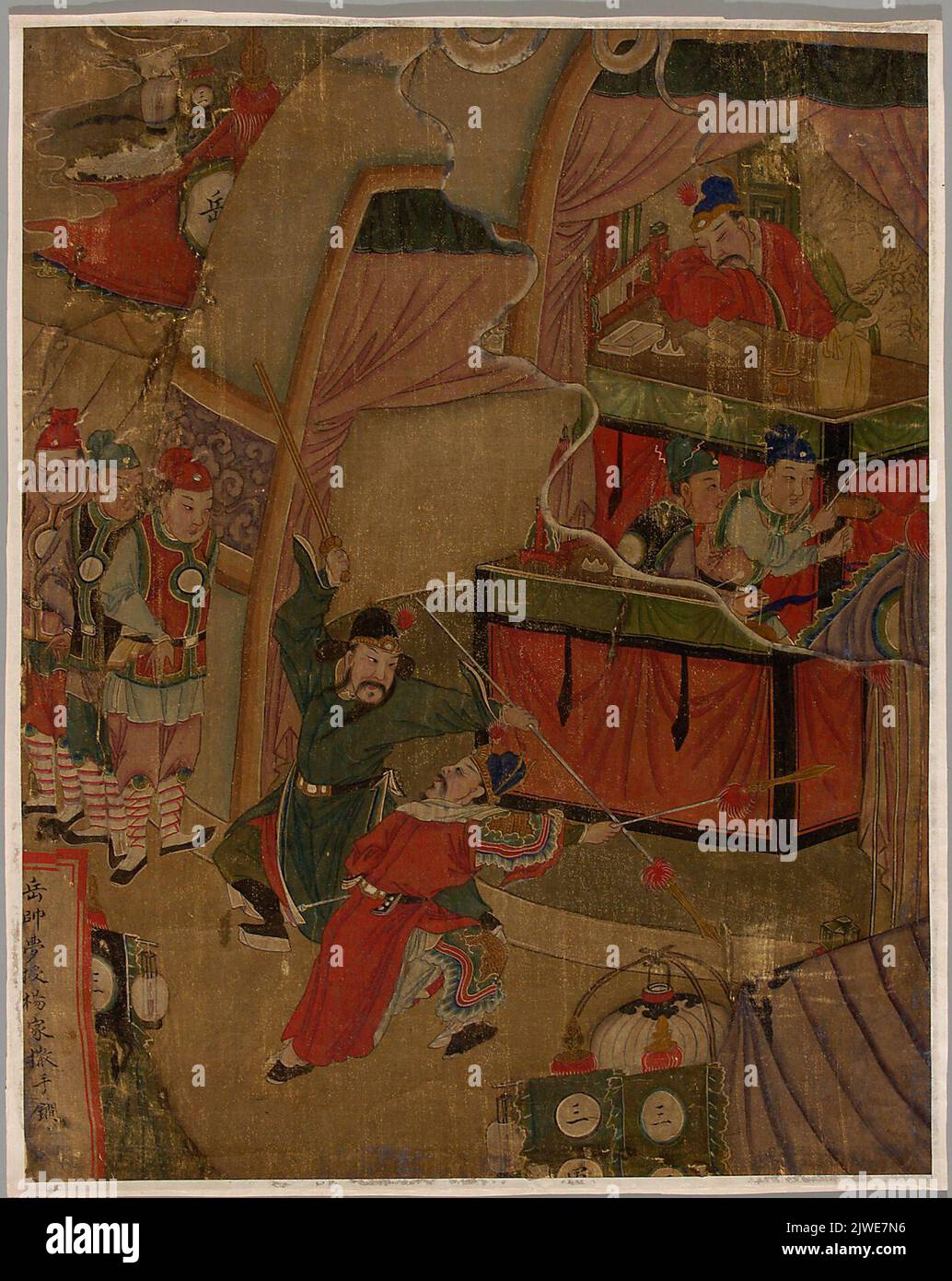 General Yue Fei is being tought the Yang family spear fighting ...