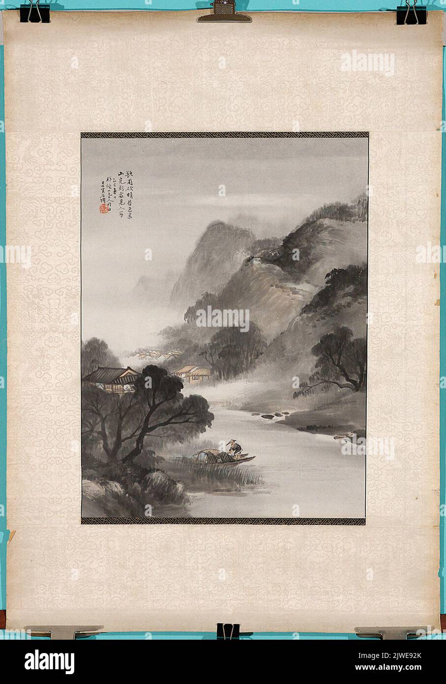 Rain and sun – landscape. Wu, Shixian (1845?-1916), painter Stock Photo ...