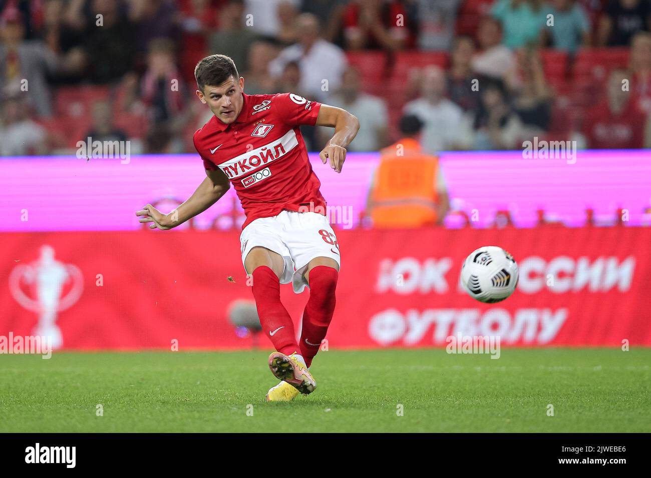 30.08.2022 Russia, Moscow. Otkrytiye Bank Arena stadium. Fonbet Russian ...