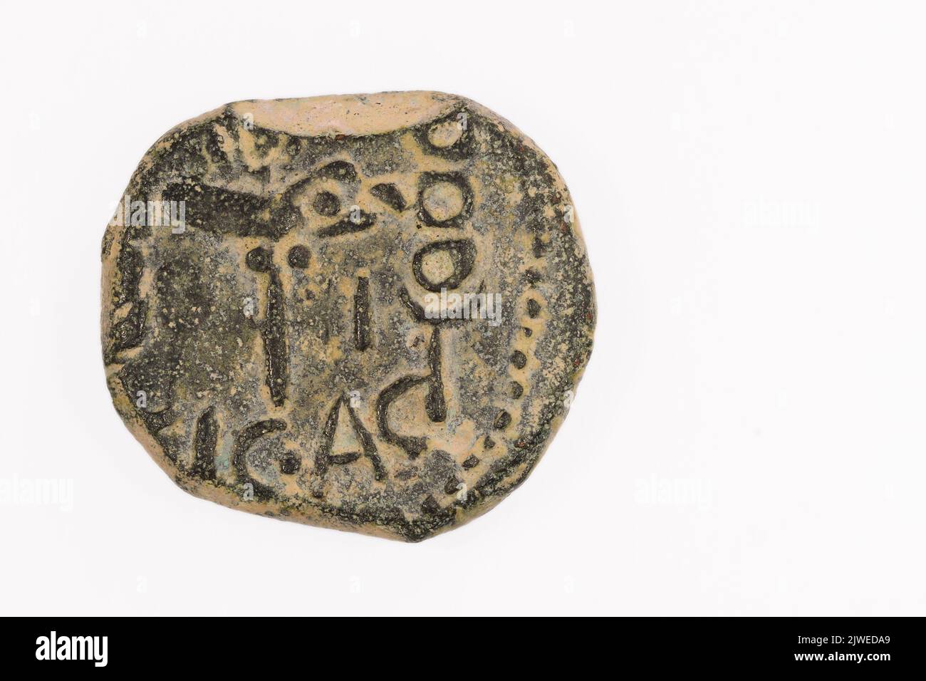 Ancient Spain. Ace of Acci - Guadix - Granada Stock Photo - Alamy