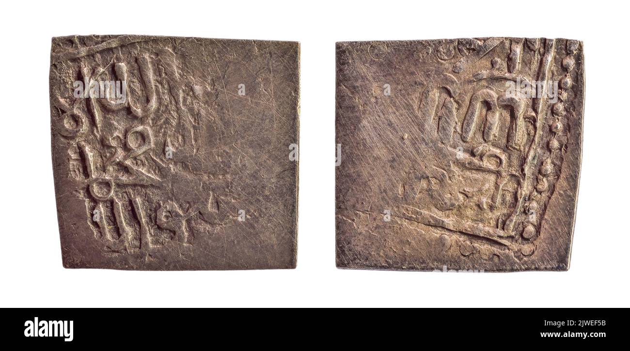 Nasrid silver dirham. Square silver coin from the kingdom of Granada ...
