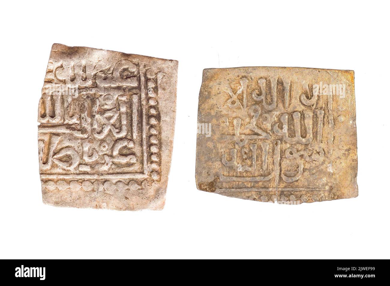 Nasrid silver dirham. Square silver coin from the kingdom of Granada ...