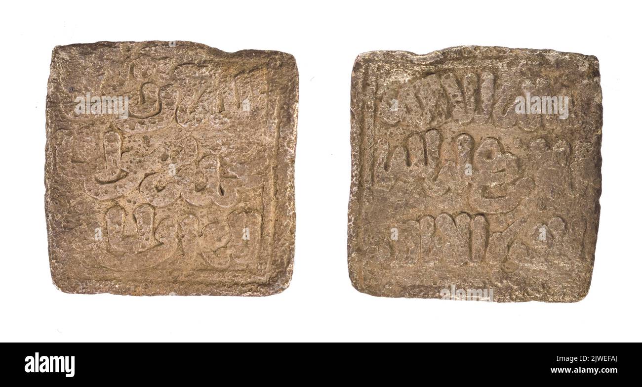 Silver coins medieval arab hi-res stock photography and images - Alamy