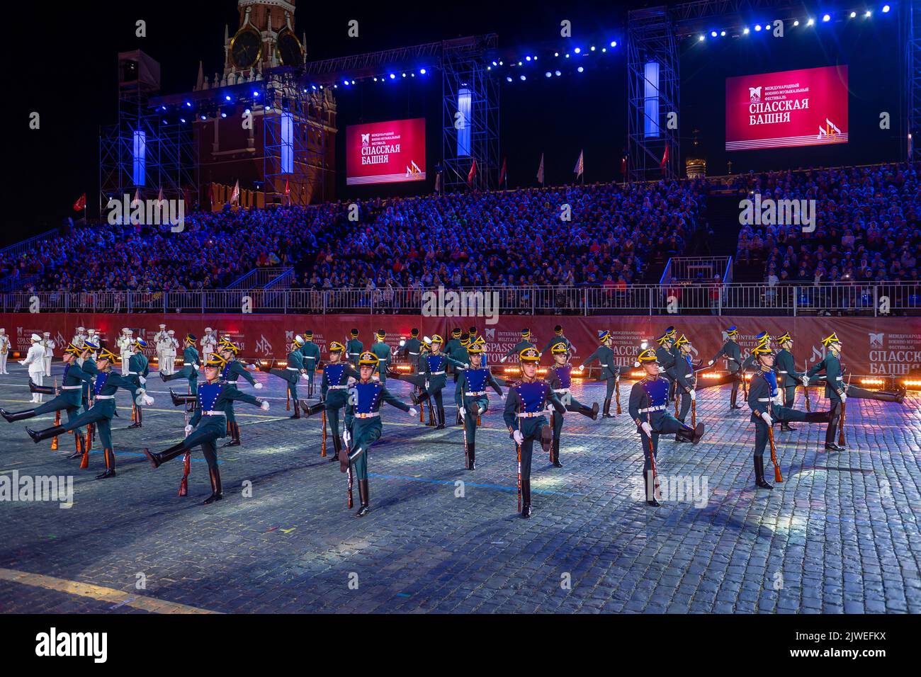 Moscow. The military personnel of a company of special guard of the ...