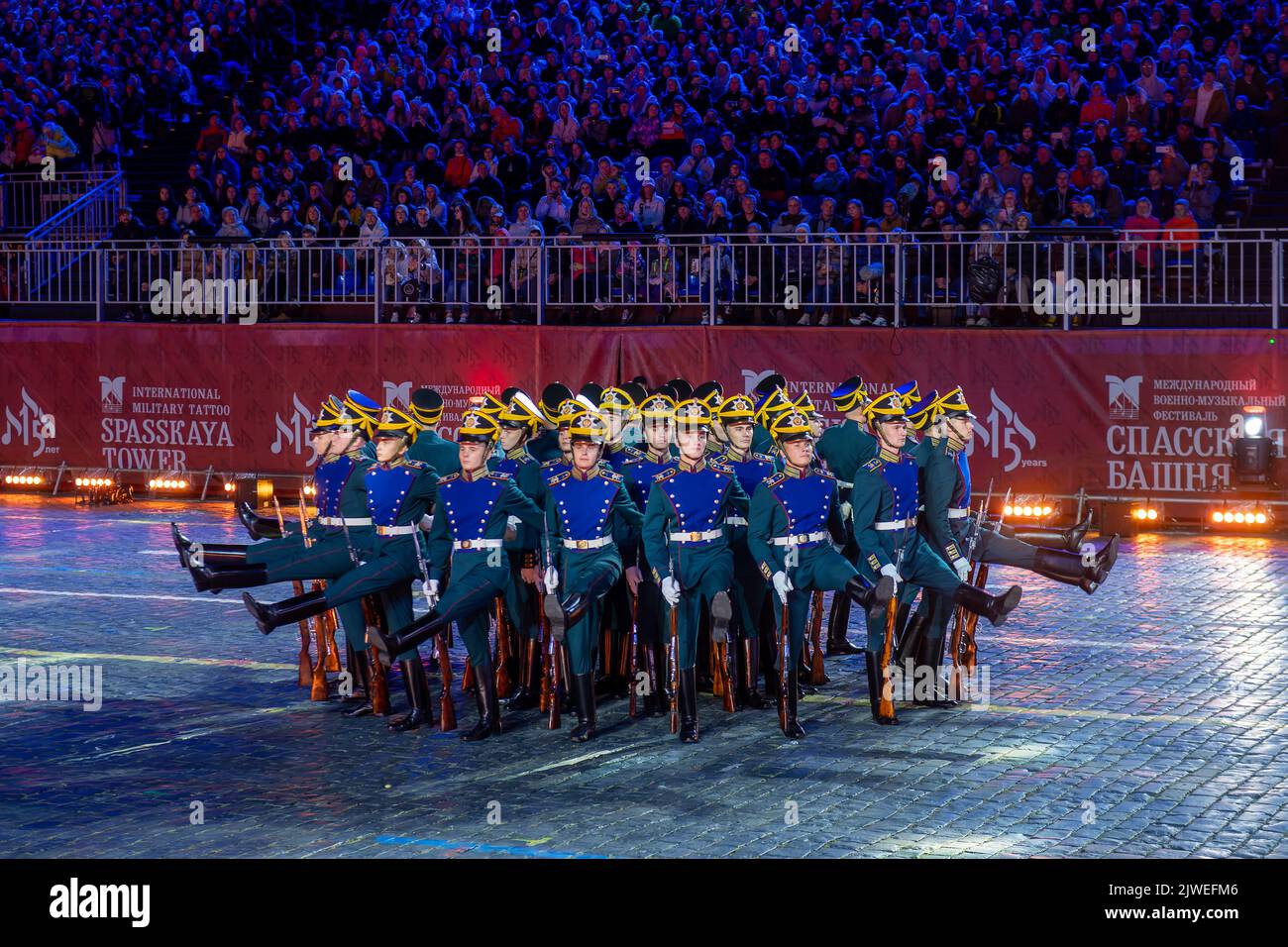 Moscow. The military personnel of a company of special guard of the ...