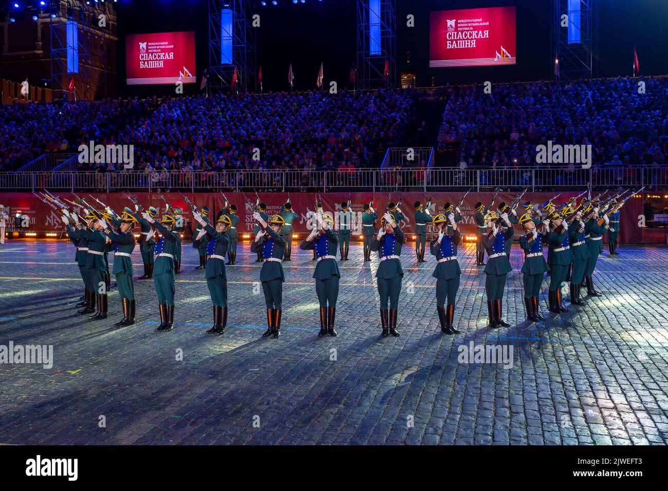Moscow. The military personnel of a company of special guard of the ...