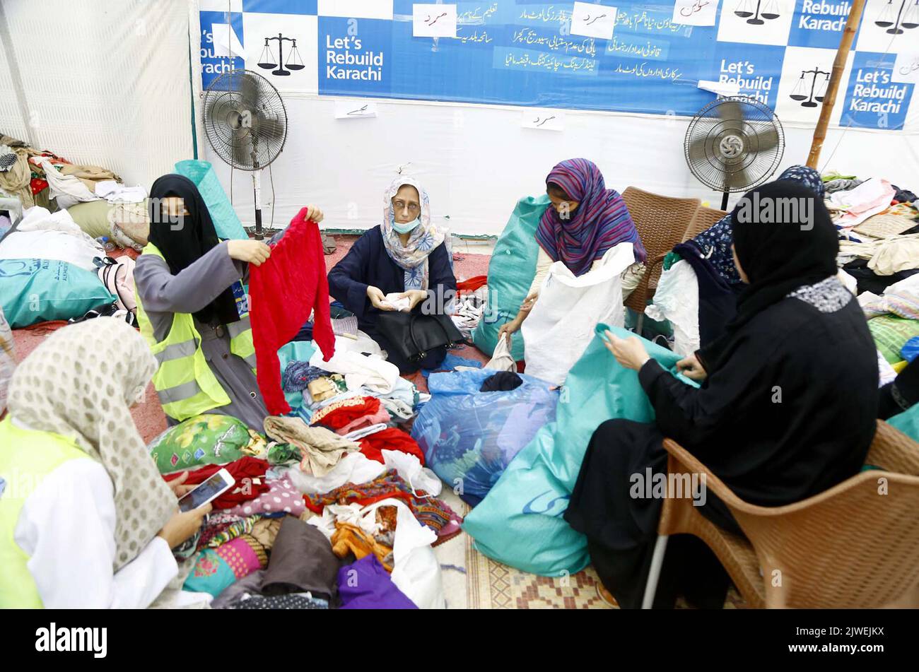 Al noor camp hi-res stock photography and images - Alamy