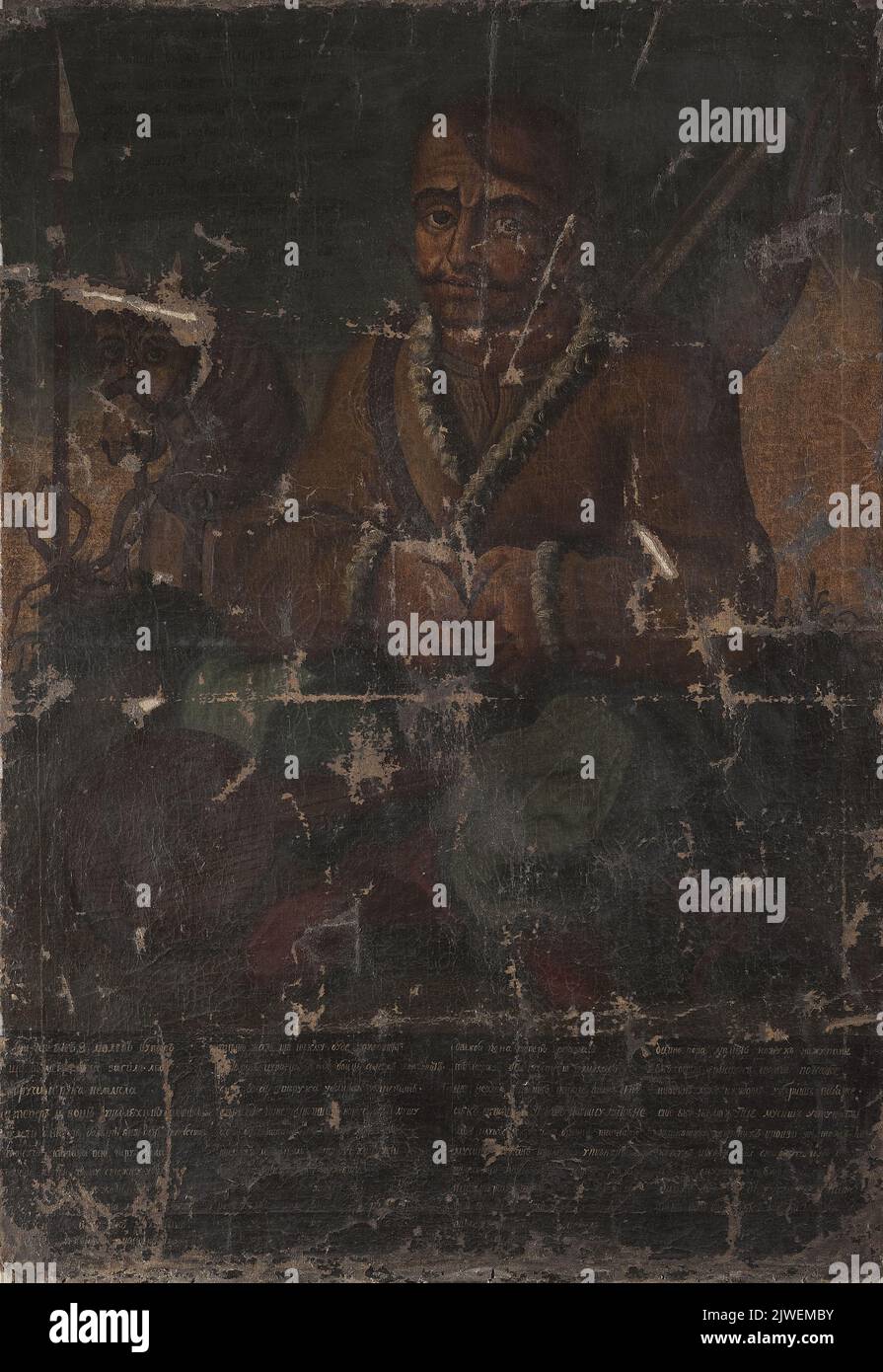 Portrait of a Cossack. unknown, painter Stock Photo - Alamy