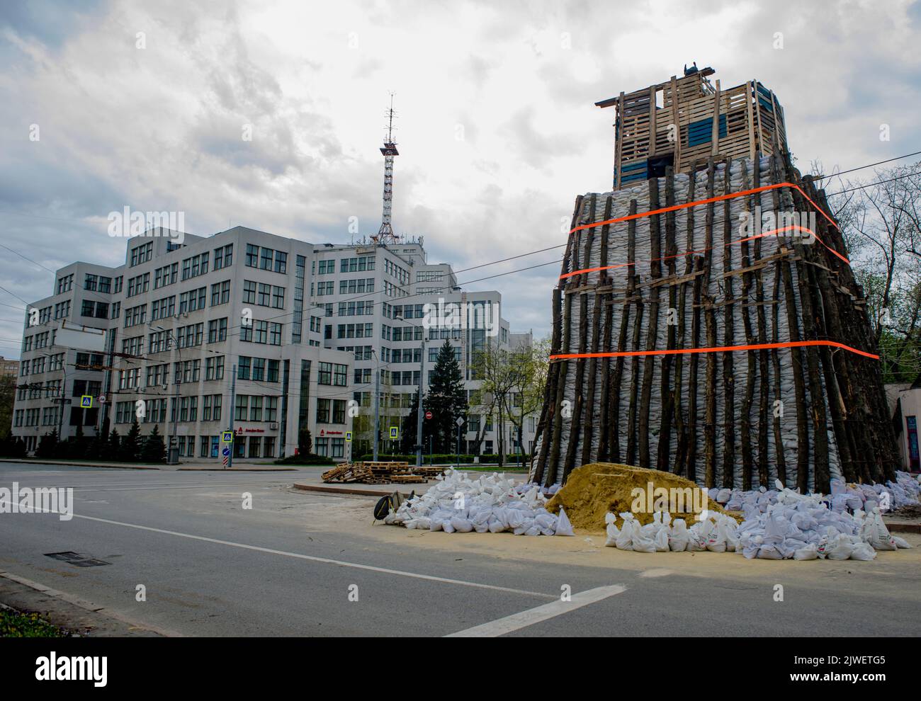 A view of Kharkiv Derjprom, an iconic constructivism building, with a ...