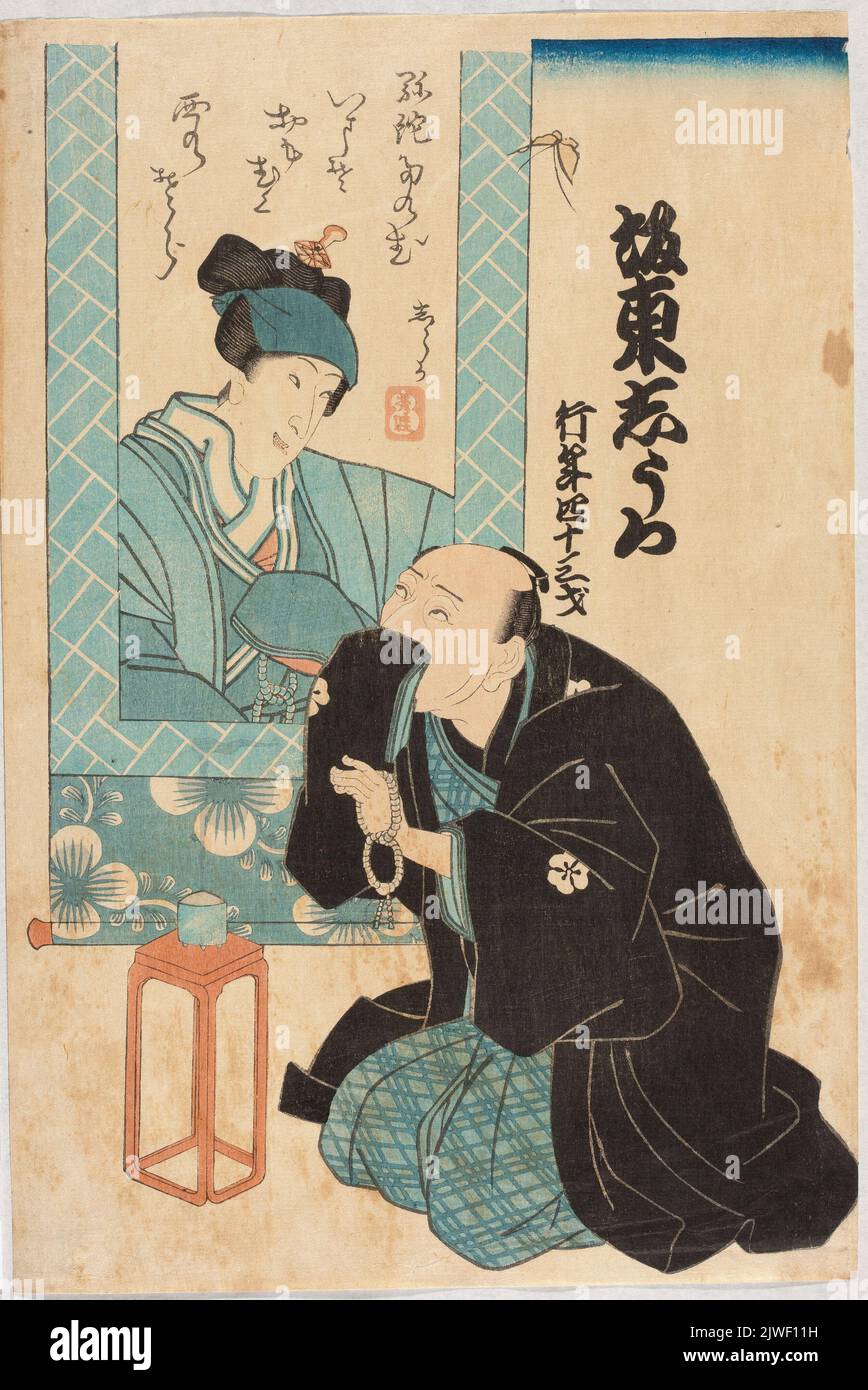 Actor mourning after the late predecessor and master, performer of ...