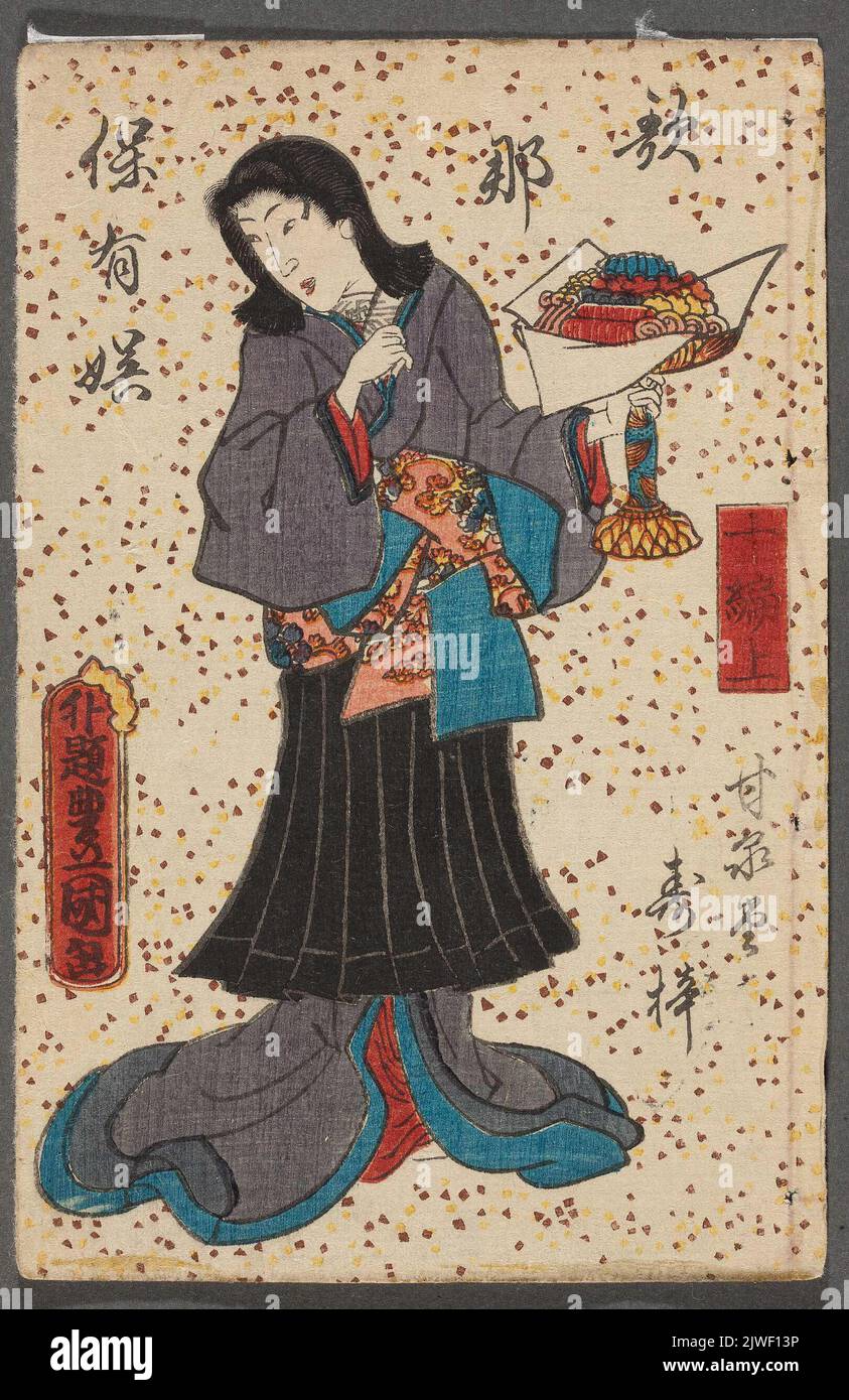 Book front cover decorated with full-length image of a woman holding ...