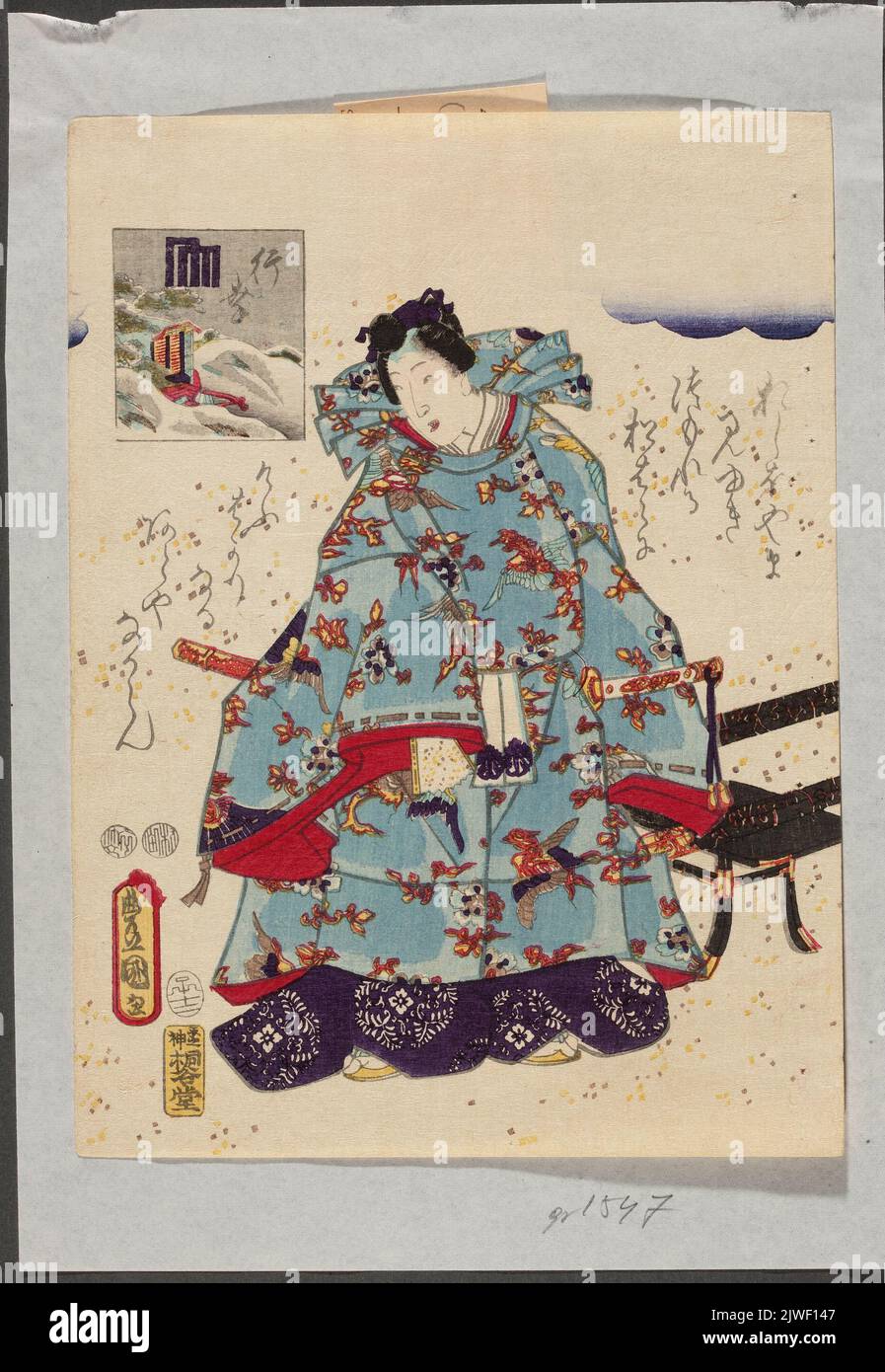 Young man in rich courtly dress; illustration for the scene from ...