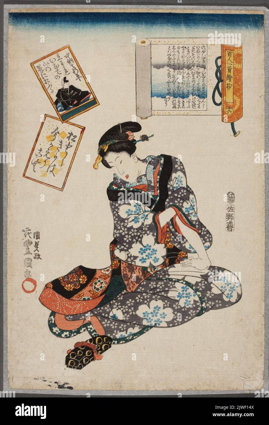 Girl looking at a casket; print from the series “Hyakunin isshu kaisho ...