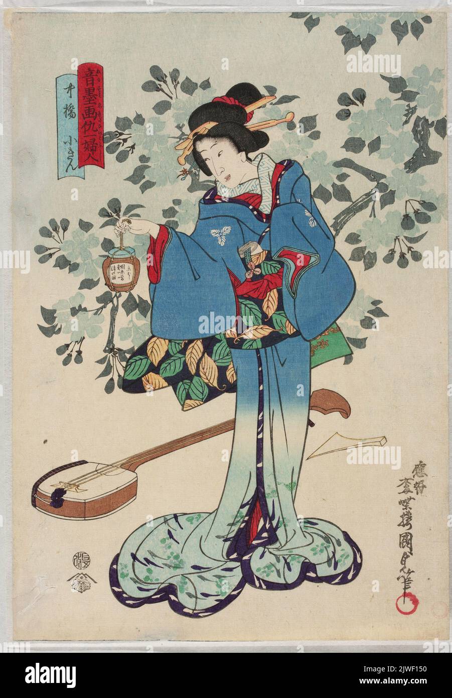Fujin tree hi-res stock photography and images - Alamy