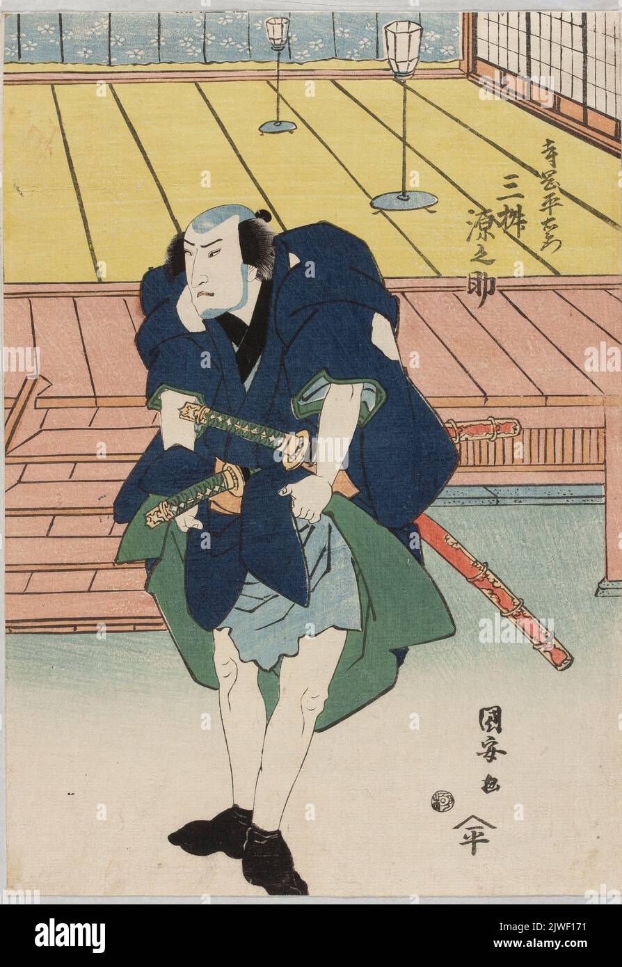 Actor Mimasu Gennosuke I as Teraoka Heiemon. Utagawa, Kuniyasu I (1794 ...