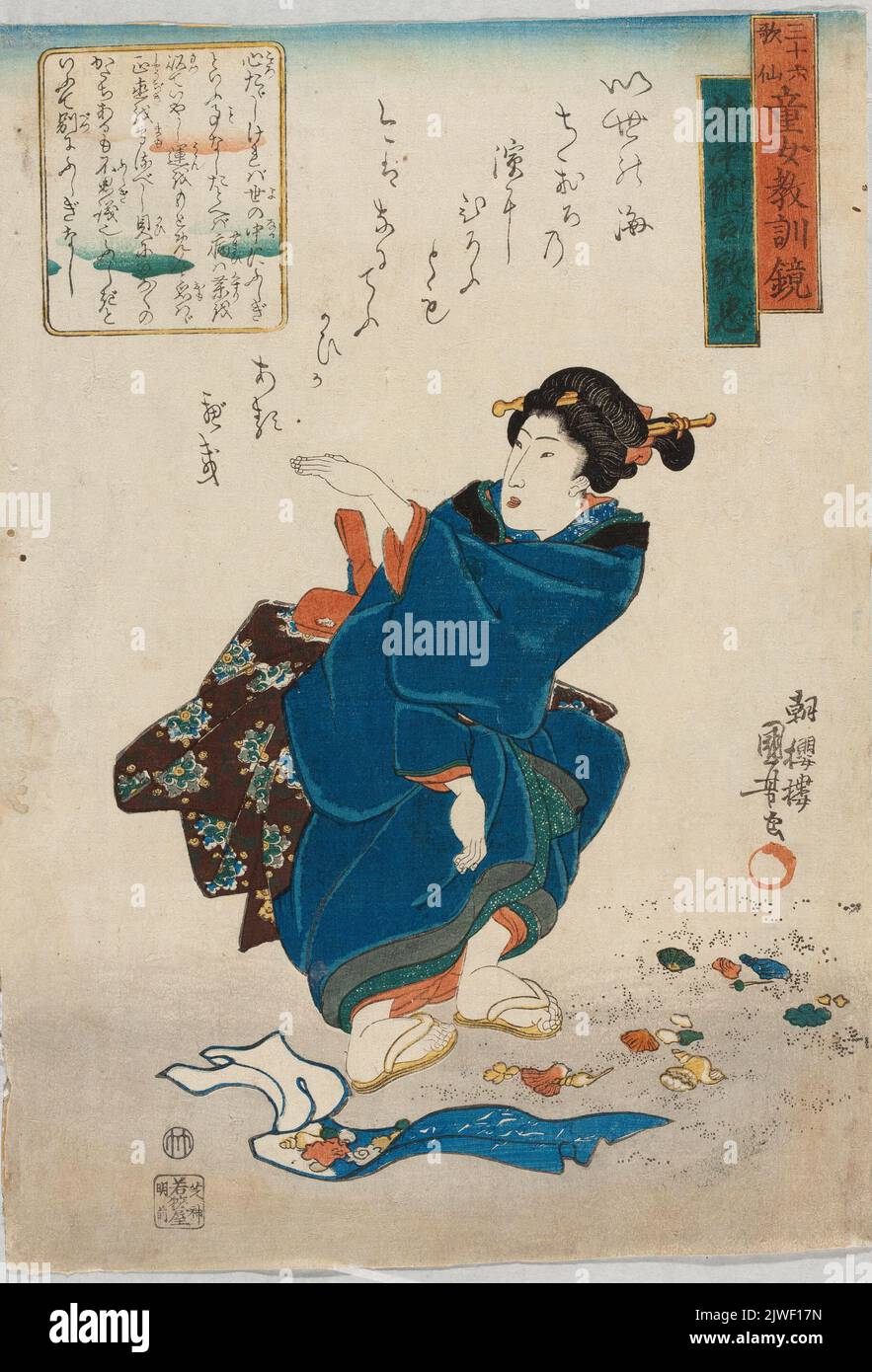 Girl picking seashells; print from the series"Sanjurokkasen dojo kyokun ...