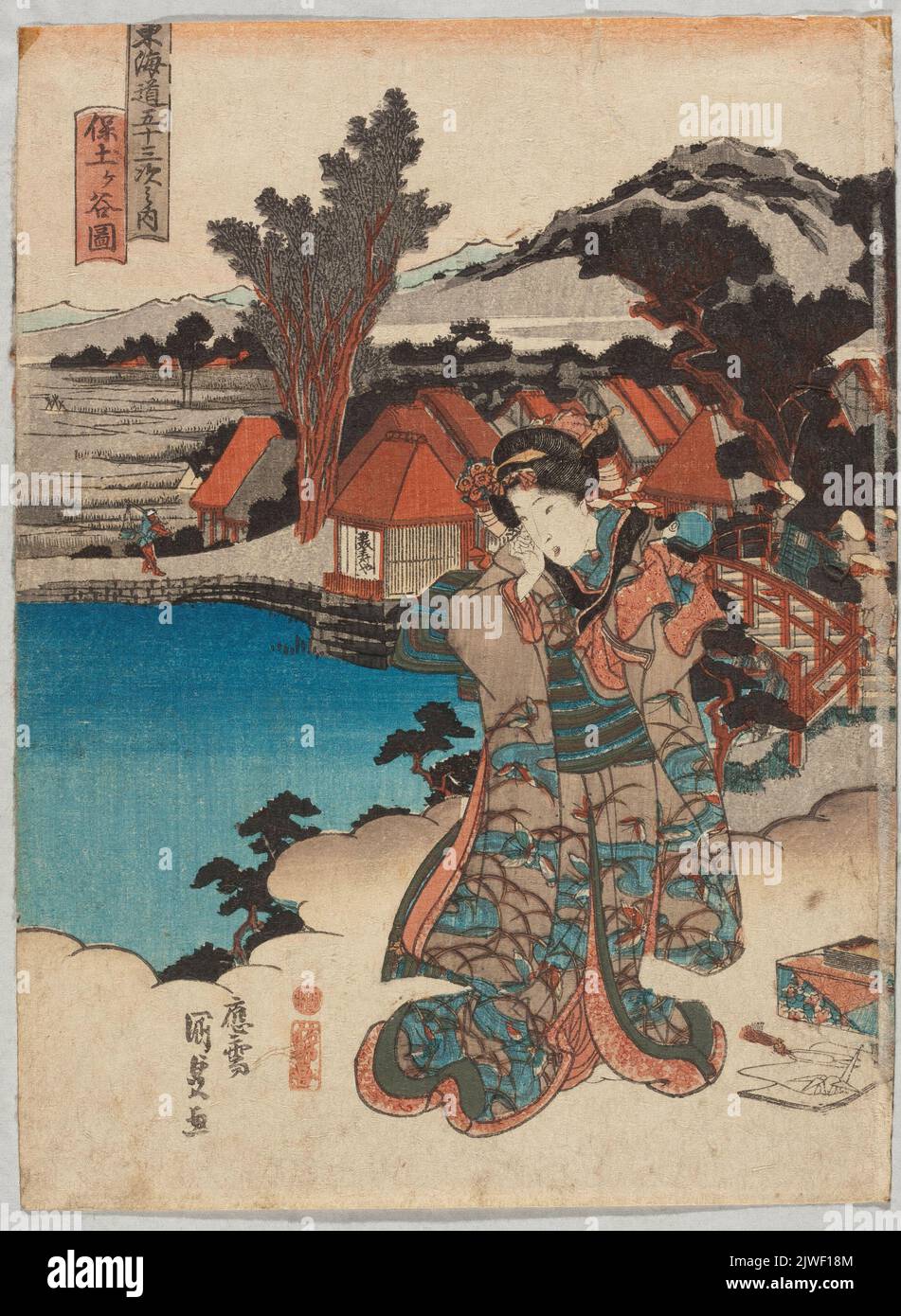 Hodogaya Station; print from the series: Tokaido gojusan tsugi-no uchi ...