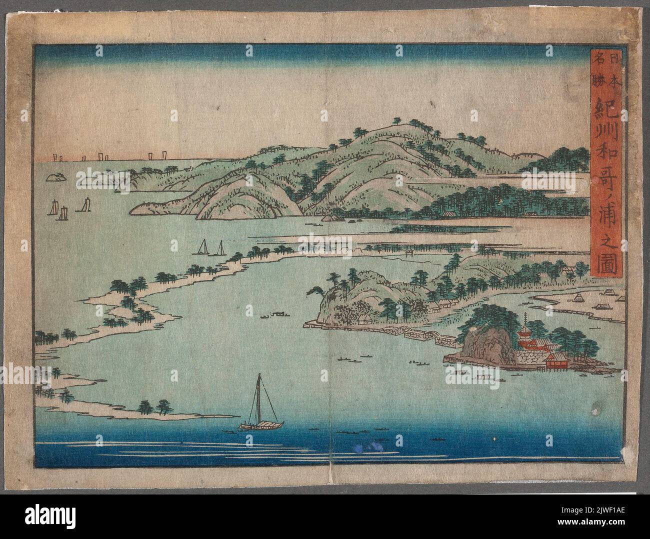 Kishu Waka ura-no zu, View of the Waka bay in Kishu; print from the ...