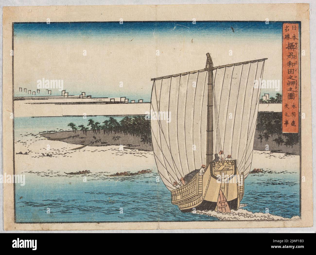 Sesshu Wada-no misaki-no zu, View of the Wada peninsula in Sesshu ...