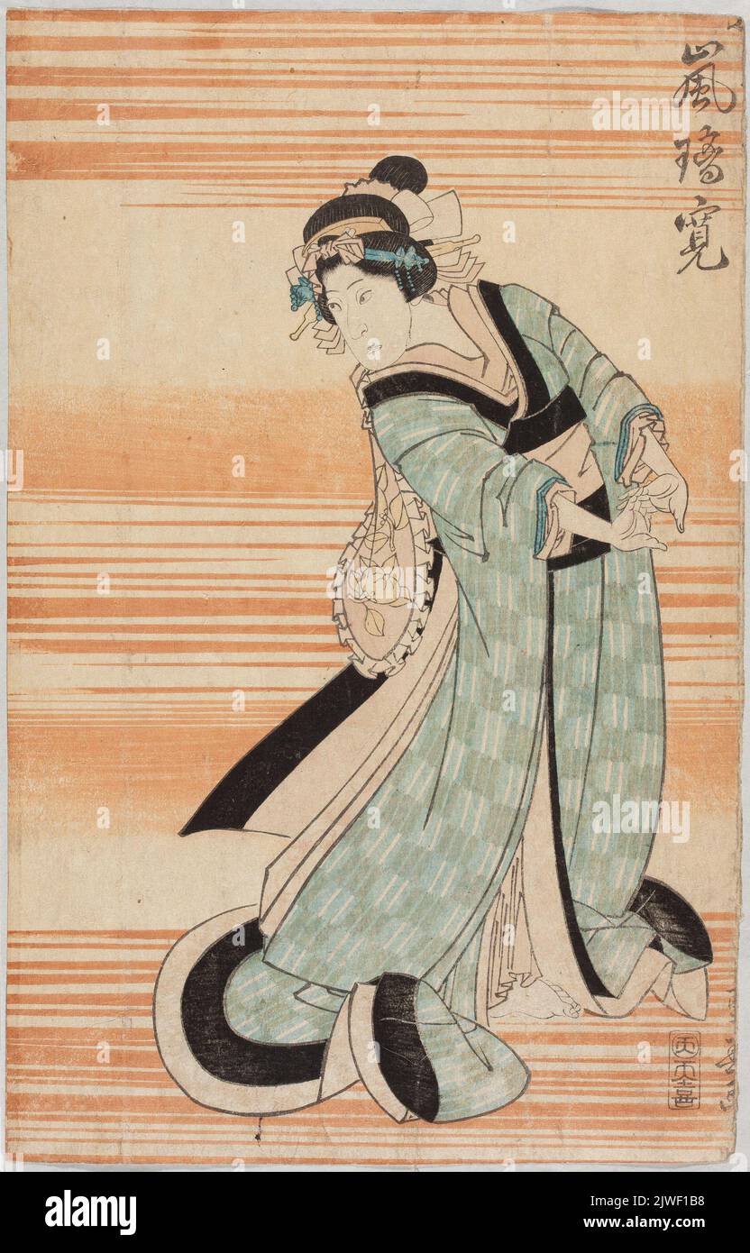 Actor Arashi Rikan II in a female role (onnagata). Shigeharu, Ryusai ...