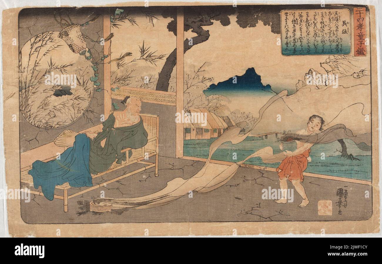 8-year-old Gomo using incense to protect his old father from mosquitoes; print from the series ...