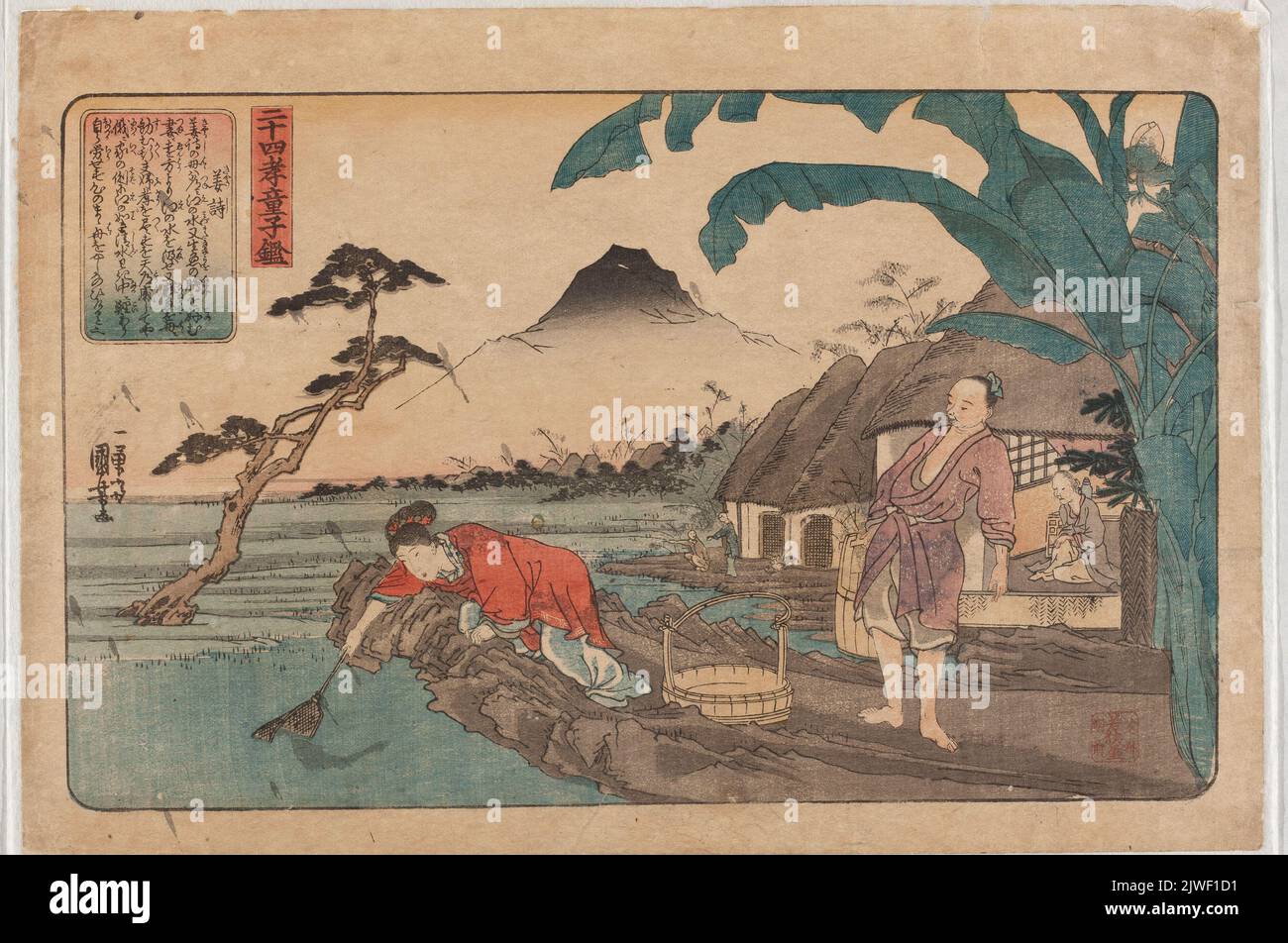 Kyoshi and his wife Choshi catching fish for their old mother; print ...