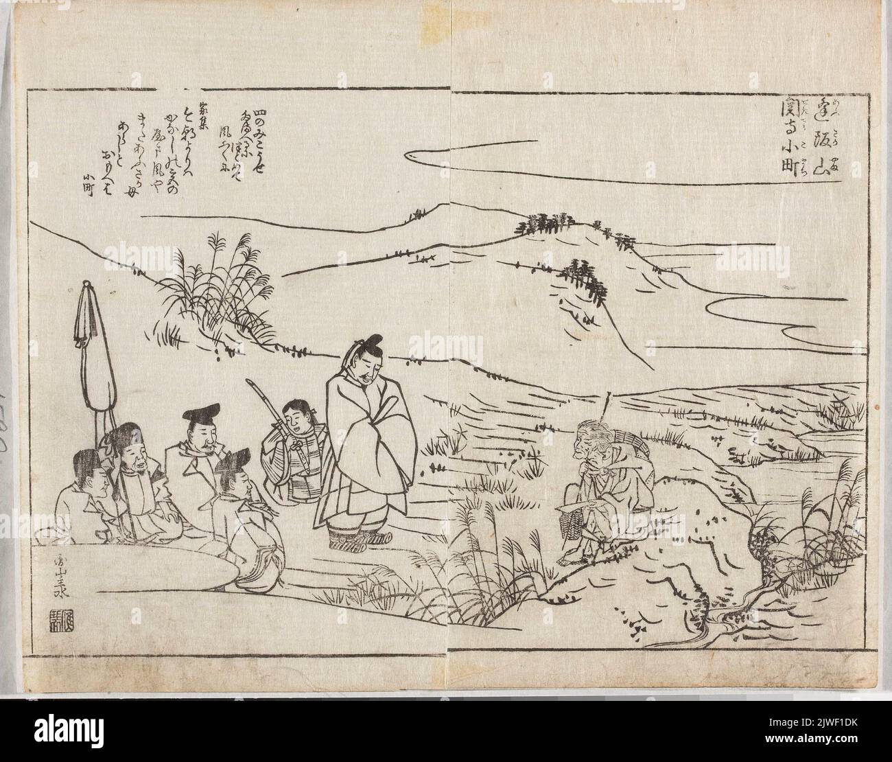 Abbot of Sekidera monastery meets the old famous poet, Ono-no Komachi ...