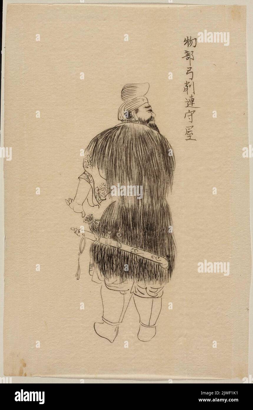 Mononobe Moriya in a grass cloak protecting from rain, ink drawing ...